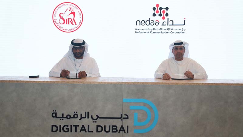 عرب اوفركلوكرز | نداء و SIRA يوقعان مذكرة تفاهم في مجال الاتصالات المتخصصة
